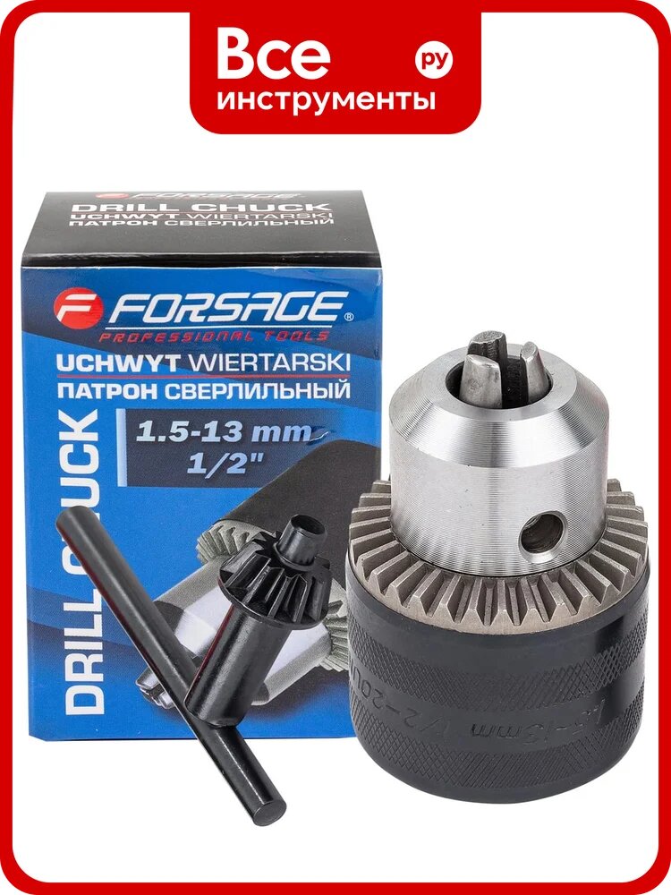 Патрон цанговый Forsage для дрели (1.5-13мм, 1/2) F-G00500(61405)