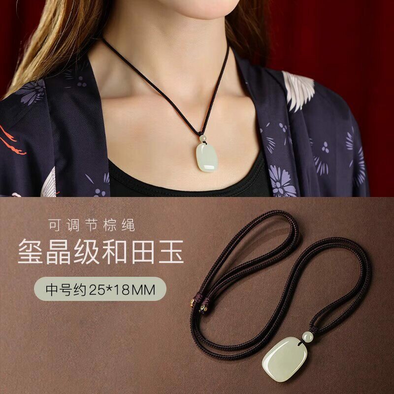 Кулон Цзюньлянь из нефита Хэтянь Алабастровый jade necklace для женщин подарок на день рождения