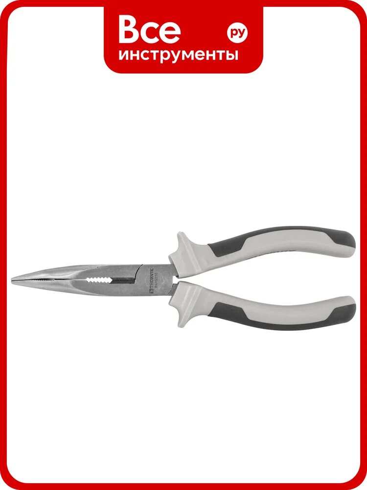 Изогнутые длинногубцы THORVIK BNP0200 200 мм 52189