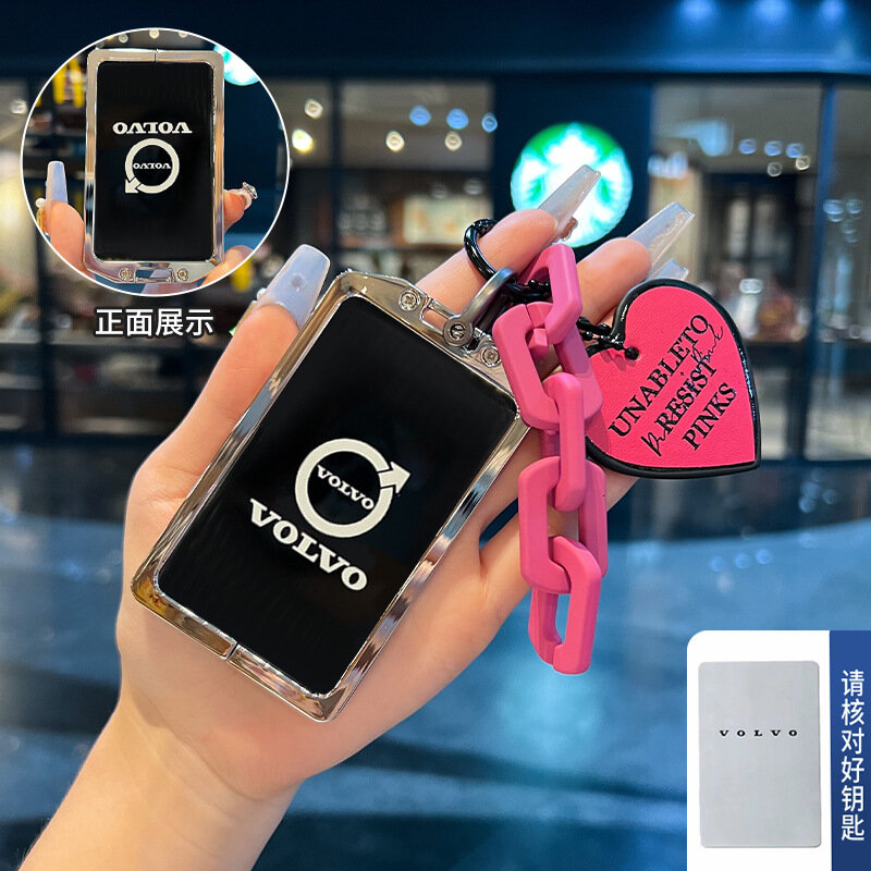 Чехол для карты ключа Volvo EX30 2024 NFC с серебристым чехлом и сердечной бренд-застежкой