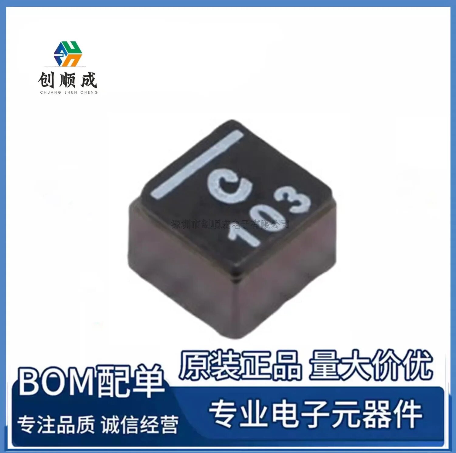 Запасные части для компьютера XQXAYJR XEL4030 five chips