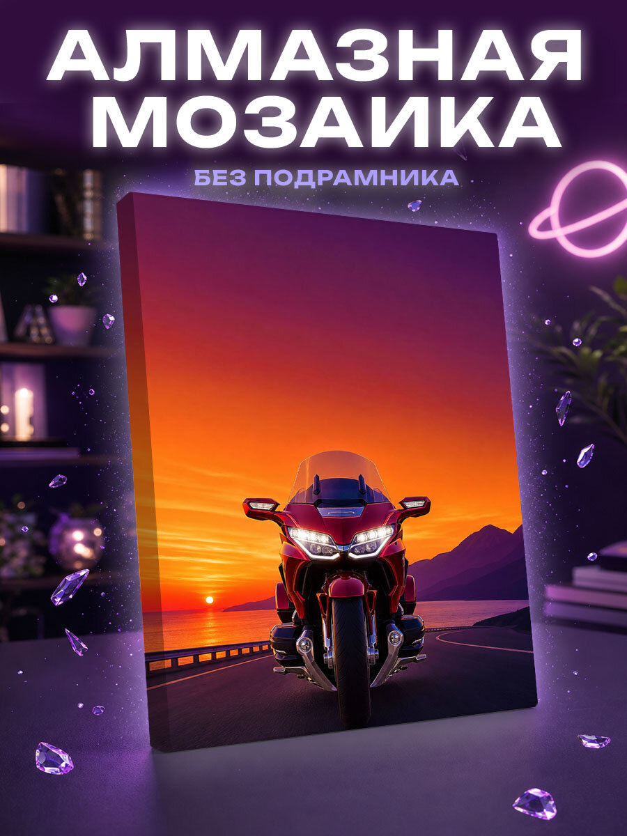 Алмазная мозаика Красное крыло над морем
