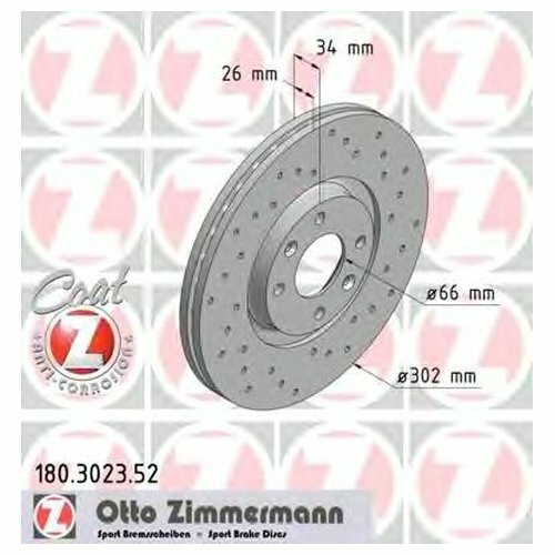 Диск тормозной передний Zimmermann 180302352 для Citroen C4 I, C4 Picasso I; Peugeot 207, 307