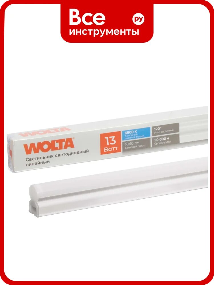 Светодиодный светильник Wolta 13Вт 6500К IP20 1040лм соединяемый в линию WT5W13W90