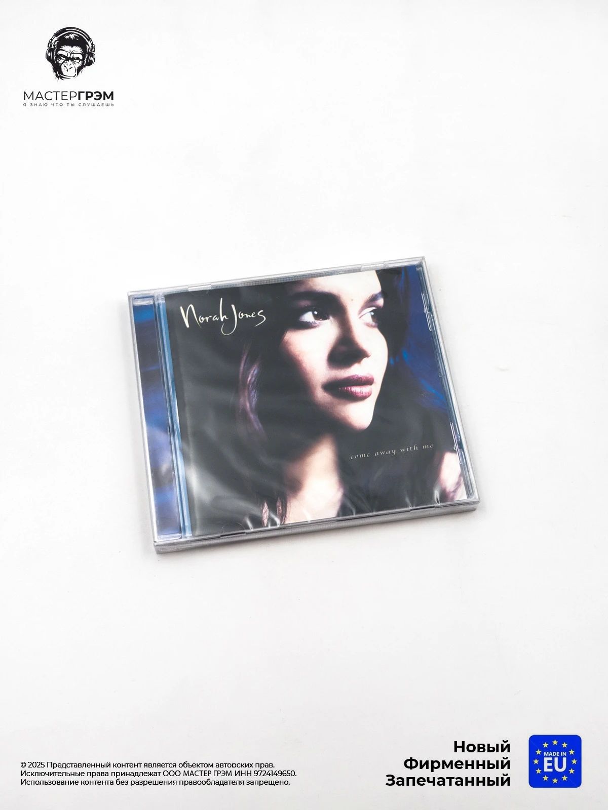 CD диск Norah Jones - Come Away With Me (CD) 2002, Jewel Case