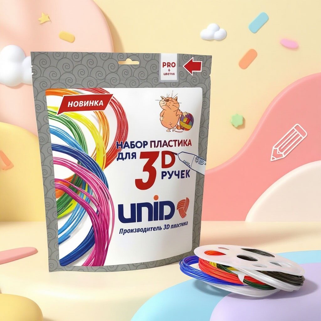 Набор пластика PRO 6 UNID, для 3D ручек, 6 цветов, по 10м каждый