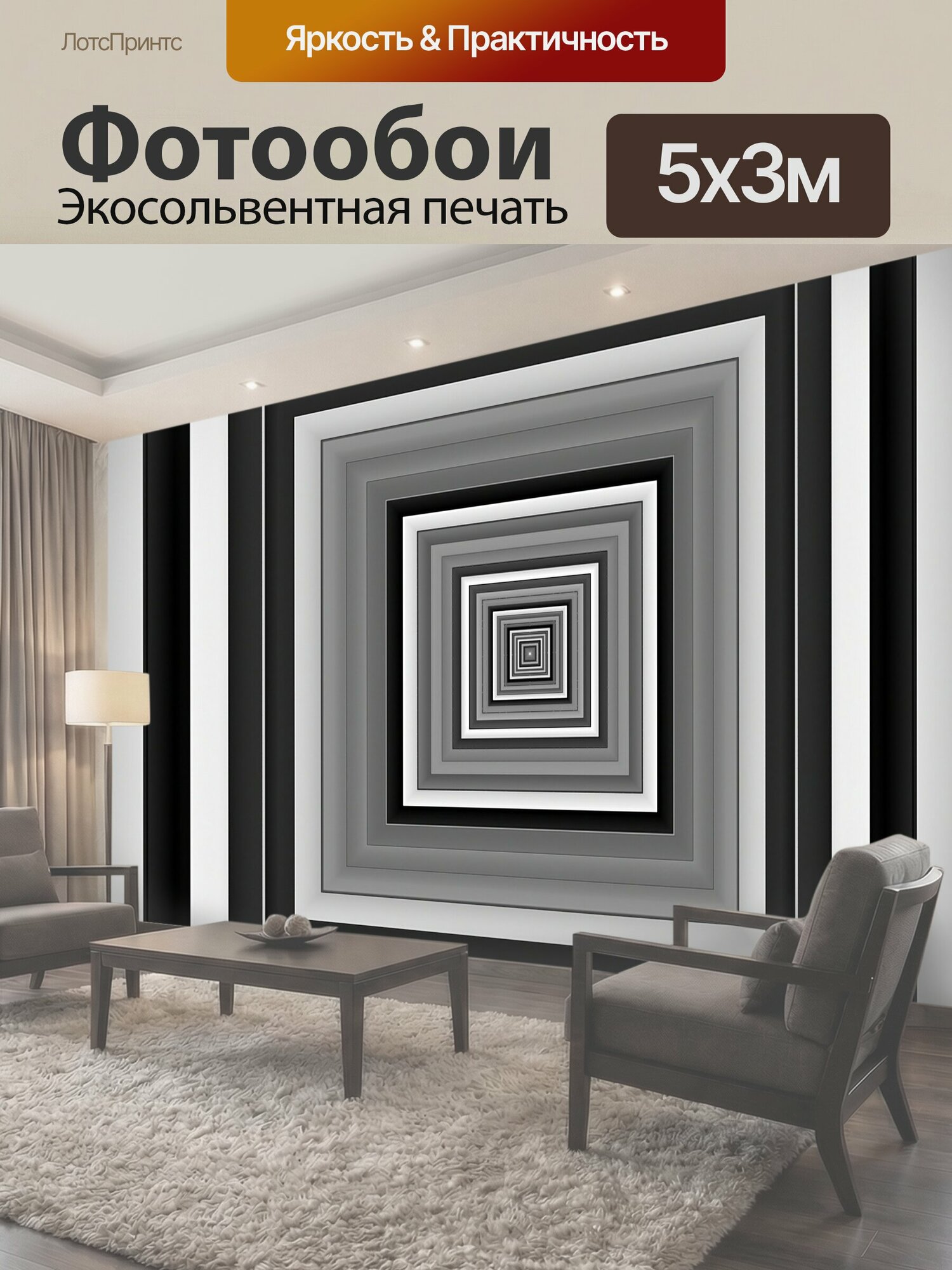 Фотообои "Рамка, рамка рисунка, наброски" 500x300 см. экосольвентная печать