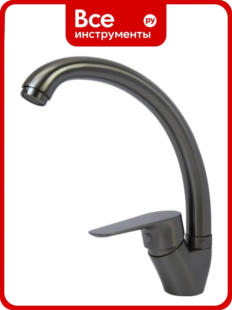 Смеситель для кухни MIXLINE 35k ML14-031GR высокий излив б/отв боковая п/гайку графит без подводки 556613