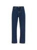 Джинсы Jil Sander Straight-leg jeans