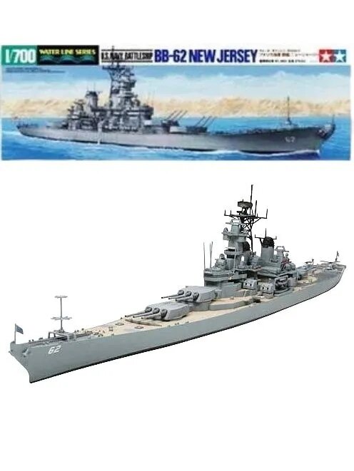 Сборная модель линкора TAMIYA ship series 1/700 31614, США, BB-62, Нью-Джерси