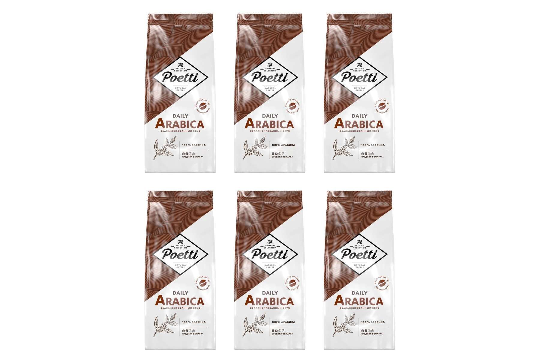Poetti Кофе в зернах Daily Arabica, 1 кг, 6 уп.
