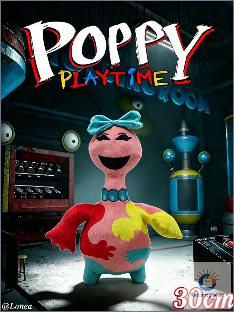 Мягкая игрушка поппи плейтайм dolly the doughgirl 30cm/Poppy playtime plush toys