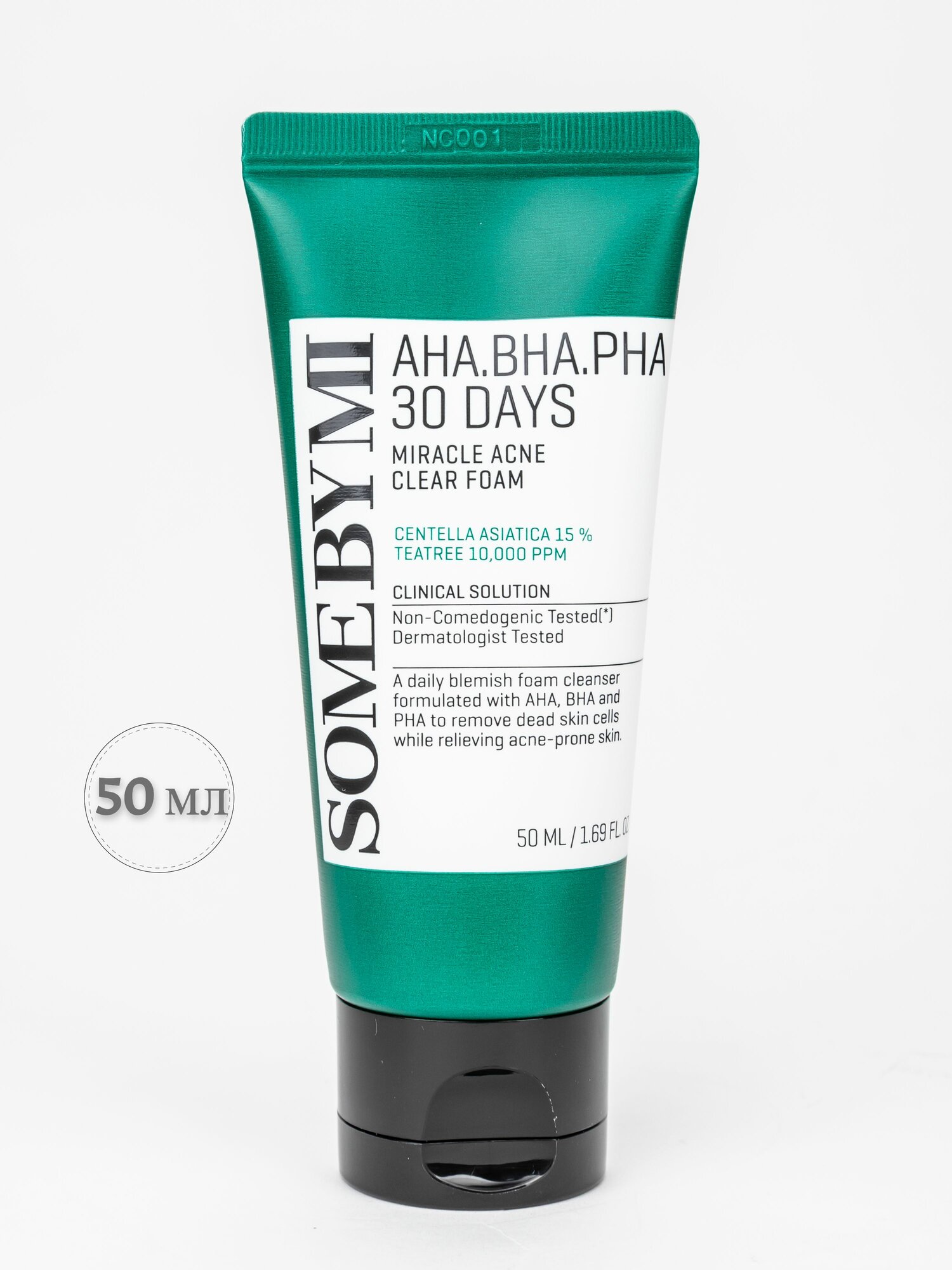Some By Mi Пенка для проблемной кожи с кислотами AHA-BHA-PHA 30Days miracle acne clear foam, 50 мл
