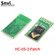 HC-05-3 Patch Bluetooth модуль