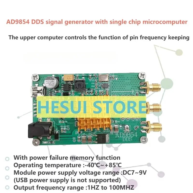 Модуль генератора сигналов AD9854 с микроконтроллером STM32