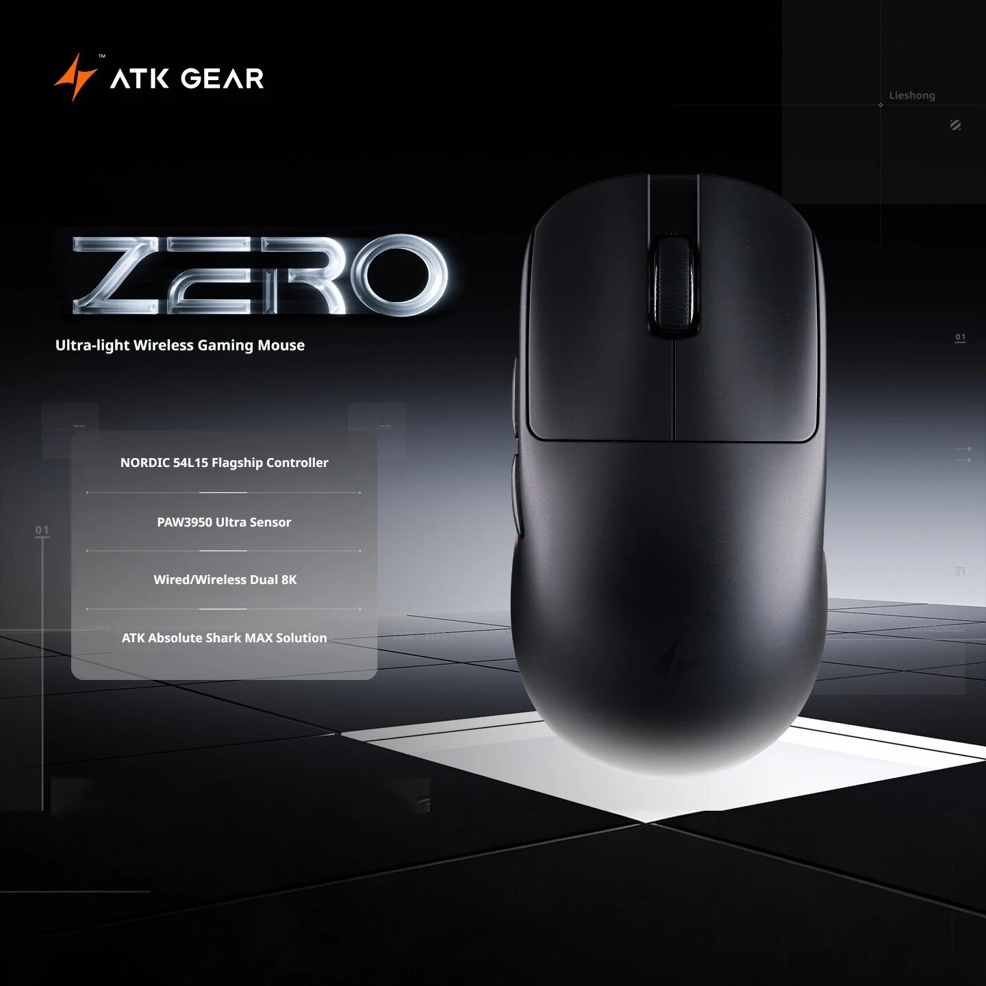 ATK Blazing Sky ZERO Беспроводная Игровая Мышь ZERO Black