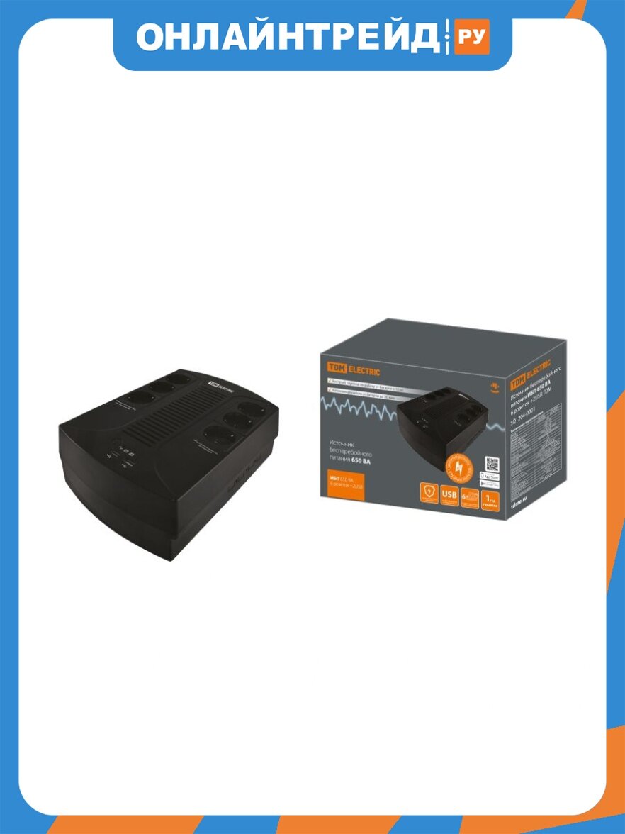 Источник бесперебойного питания Tdm Electric ИБП 650 ВА 6 розеток +2USB (SQ1204-0001)