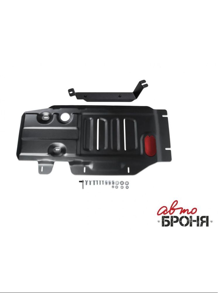 Защита КПП и РК BMW X3 2014-2017/BMW X4