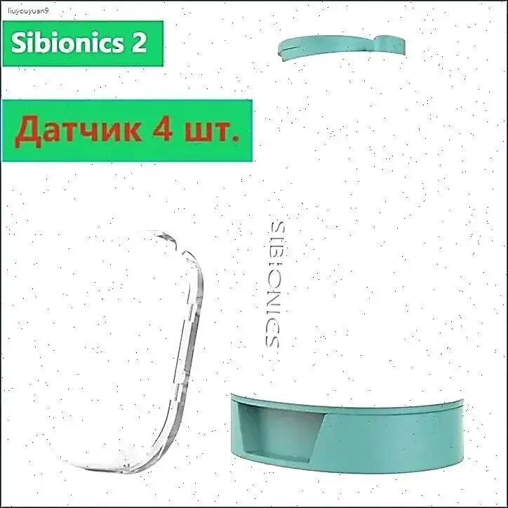 Sibionics 2 Бесконтактный датчик мониторинга глюкозы ,4 сенсор, (Не содержит передатчик)