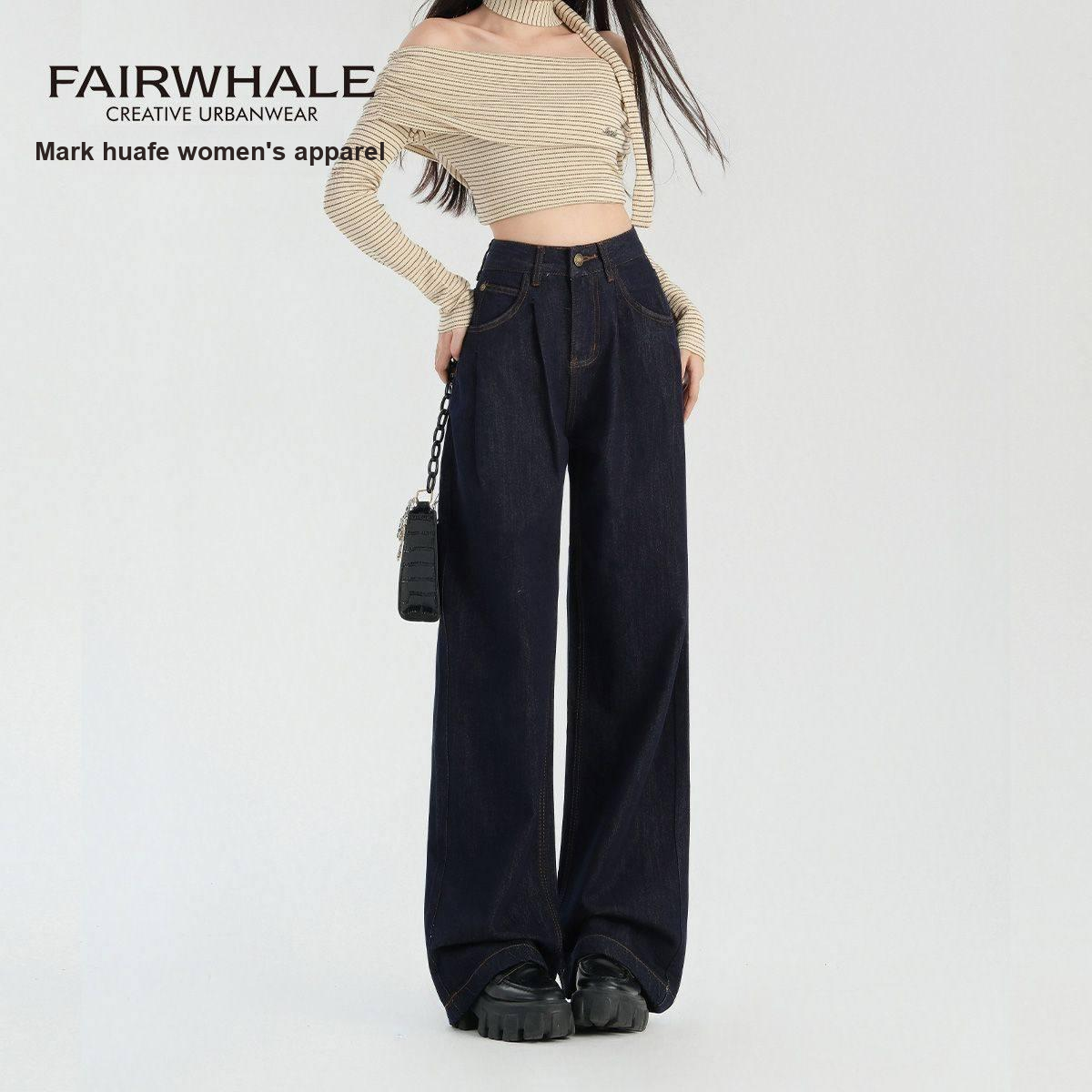 Джинсы палаццо MARK FAIRWHALE