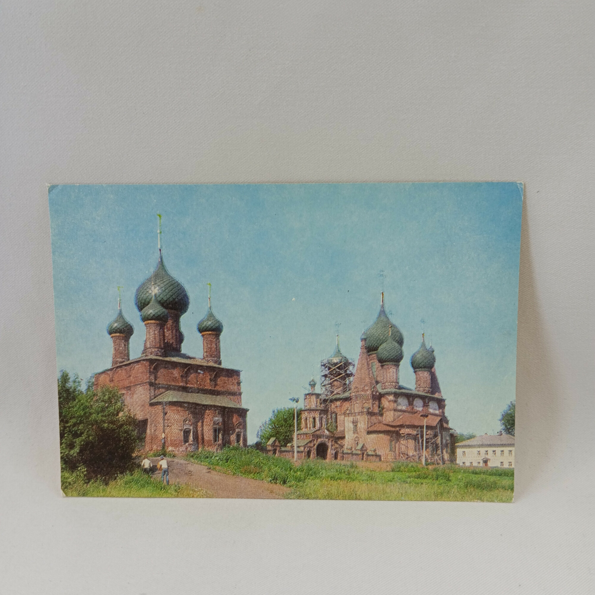 Открытка советская СССР. Ярославль, ансамбль церквей в Коровниках, храмы Иоанна Златоуста и Владимир