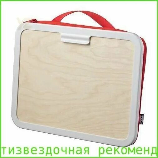 Сумка-планшет для рисования IKEA, 35x27 см, красный. MALA. Икеа Мола