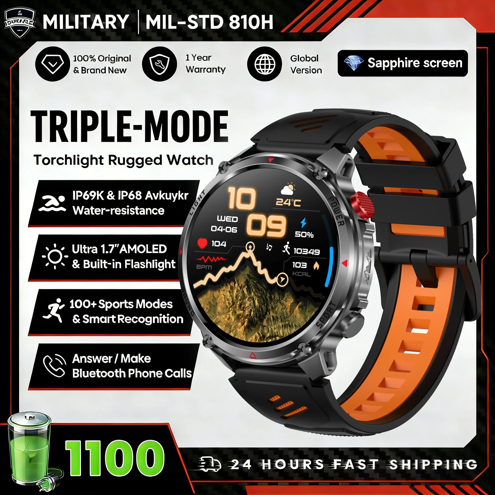 Military Smartwatch Black Orange, 100+ Sports Modes