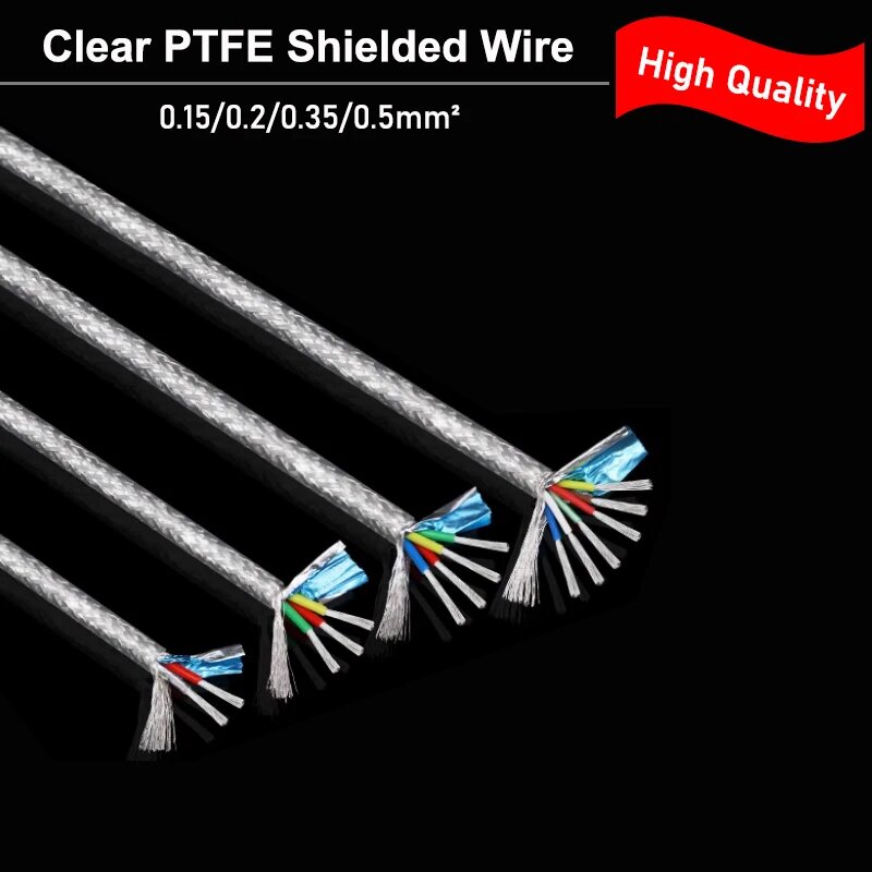 Прозрачный экранированный провод из птфэ Hi-Fi 2-6 жил Square 0.15mm, 5 Meters, 4 Cores