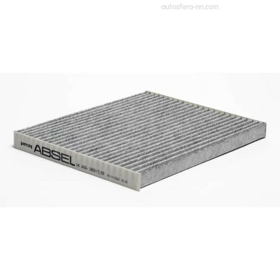 ABSEL LAK24004 Фильтр салонный угольный