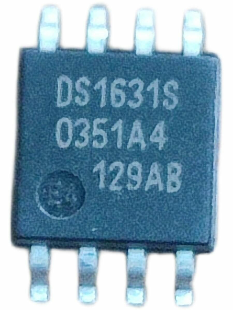 DS1631S (микросхема)