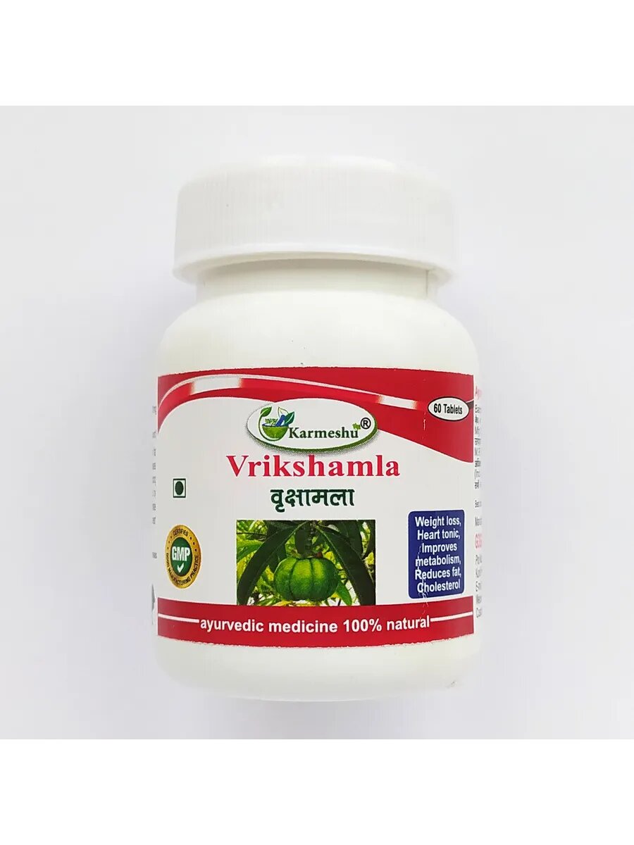Врикшамла 60 таблеток 500мг Кармешу