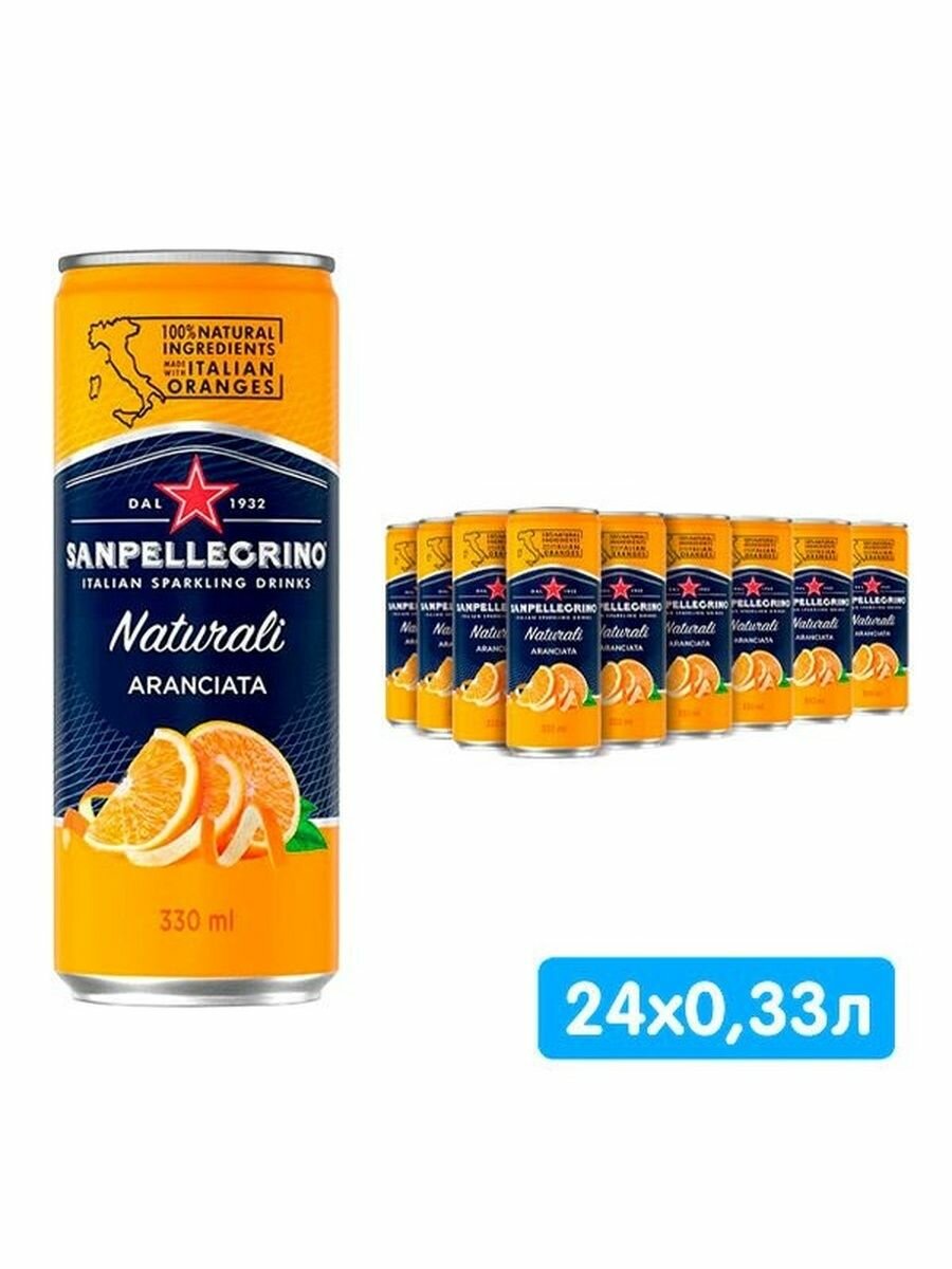 Газированный напиток San Pellegrino Aranciata/Сан Пеллегрино Апельсин 0,33л х 24шт газ, ж/б