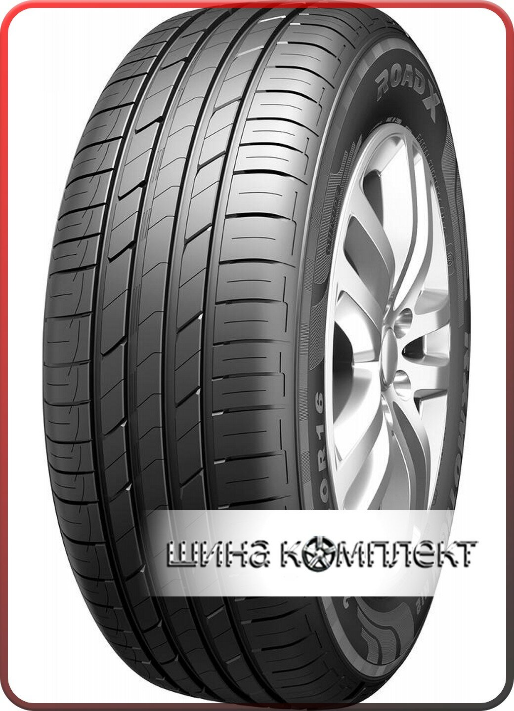Автомобильная шина Roadx RXMotion H12 225/60 R15 96V летняя для легкового автомобиля