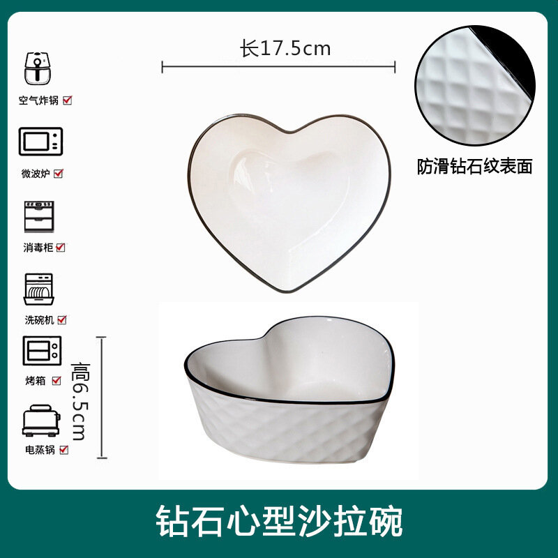 Набор керамической посуды для дома с вертикальным узором, нескользящий, простой и элегантный: миски, тарелки, блюда, миски для лапши и супа, тарелки для рыбы, свободно комбинируемый подарочный набор.