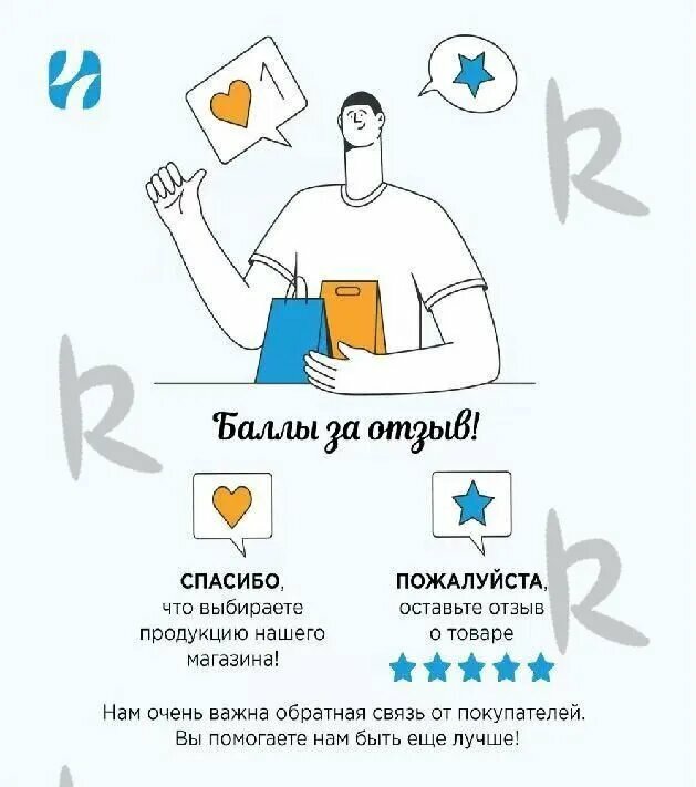 Импеллер для внешних фильтров Jebo 825 835 828 838 с керамической осью, крыльчатка для аквариума — фото 1