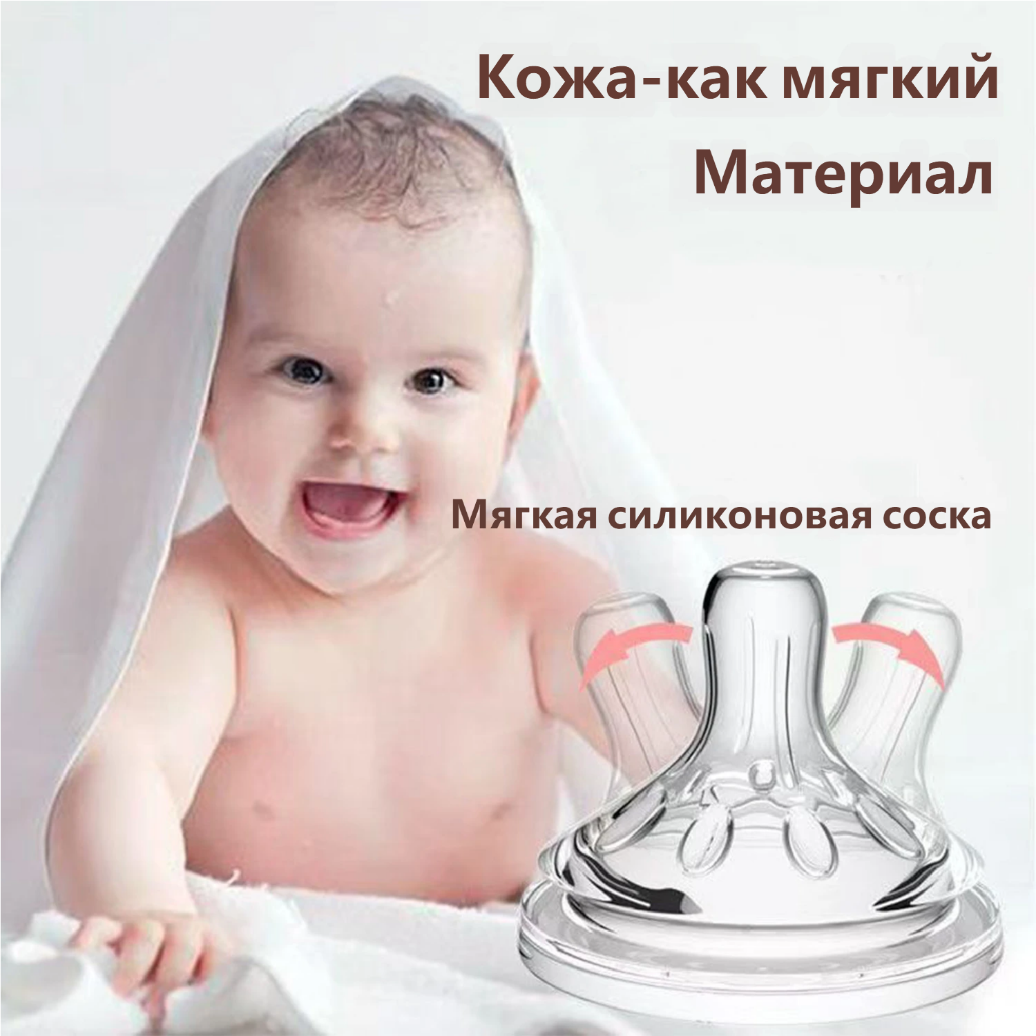Соска-пустышка "Детская бутылочка", круглая, для детей от 0 лет