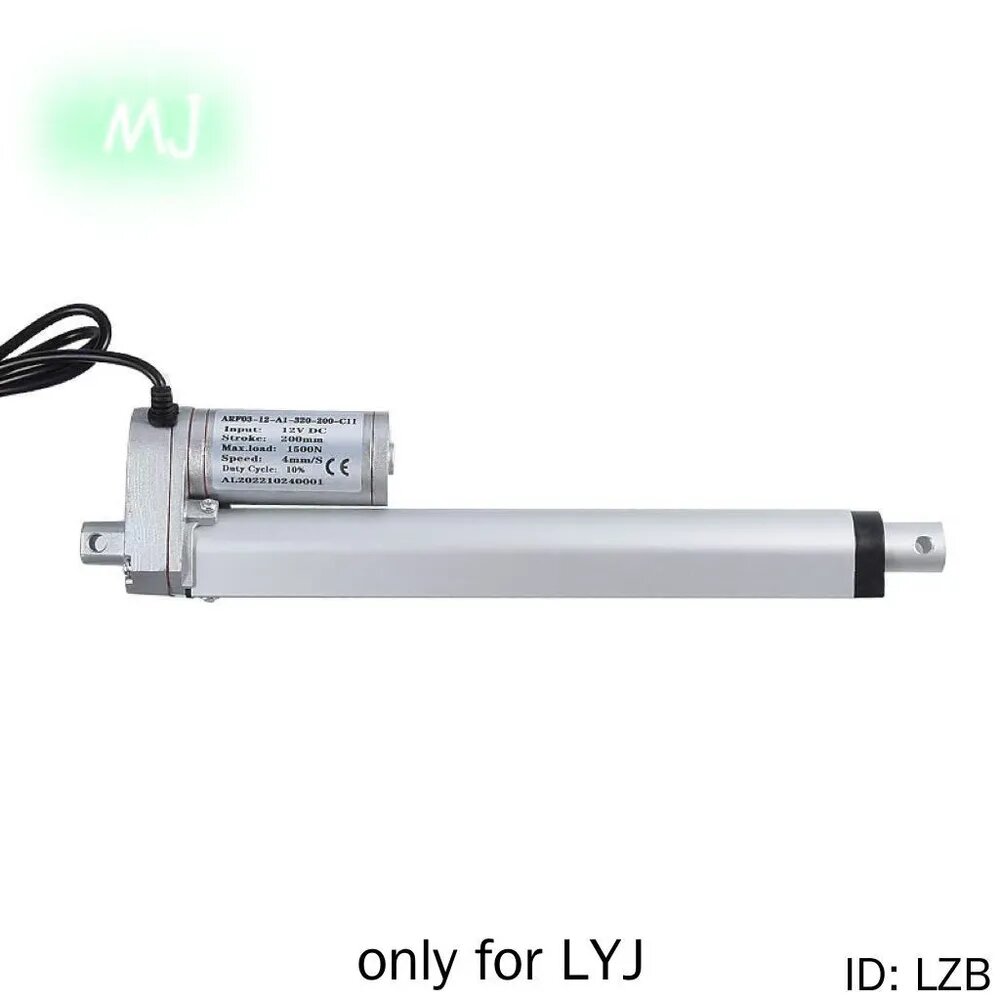 Линейный привод (актуатор) 12В, длина хода 400мм, 10 мм/с, до 150 кг (1500N)