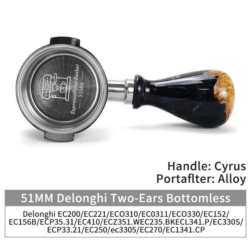 Бездонный портафильтр 51 мм Delonghi, 2-Ears AL B