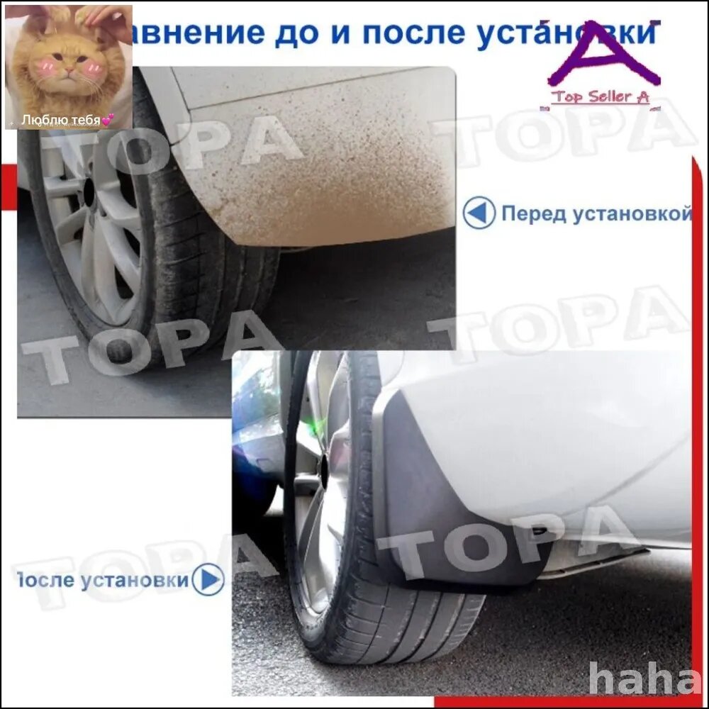 Комплект автомобильных крыльев для JAC JS6 (2022-2024), черные, ABS пластик, арт. JACJS6-DNB-01 — фото 1