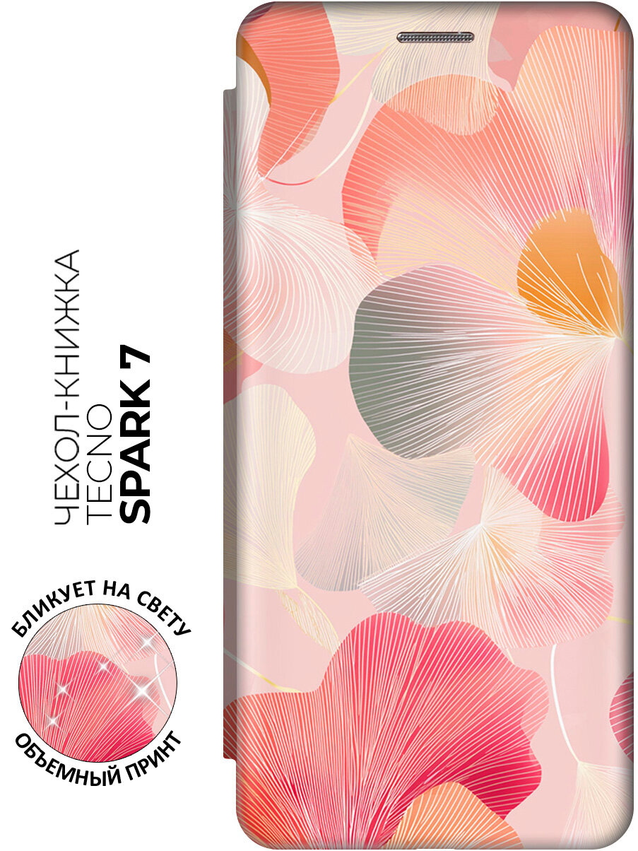 Чехол-книжка на Tecno Spark 7 с принтом "Розовый шелест гинкго" золотой