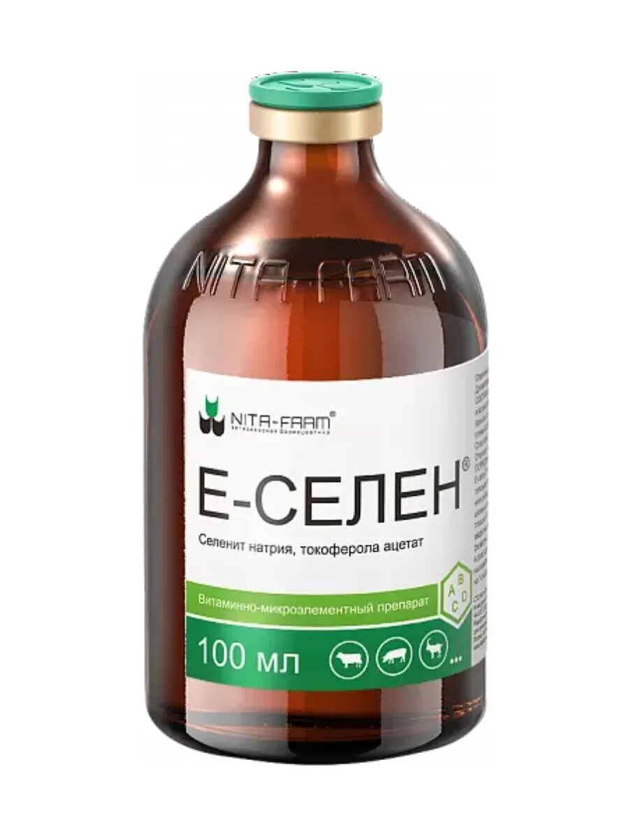 Е-Селен 100мл