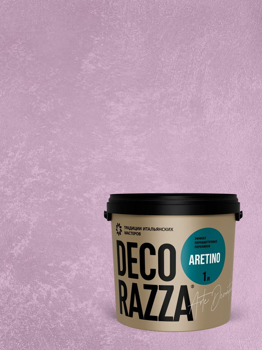 Декоративная штукатурка Decorazza Aretino (1л) AR 10-48