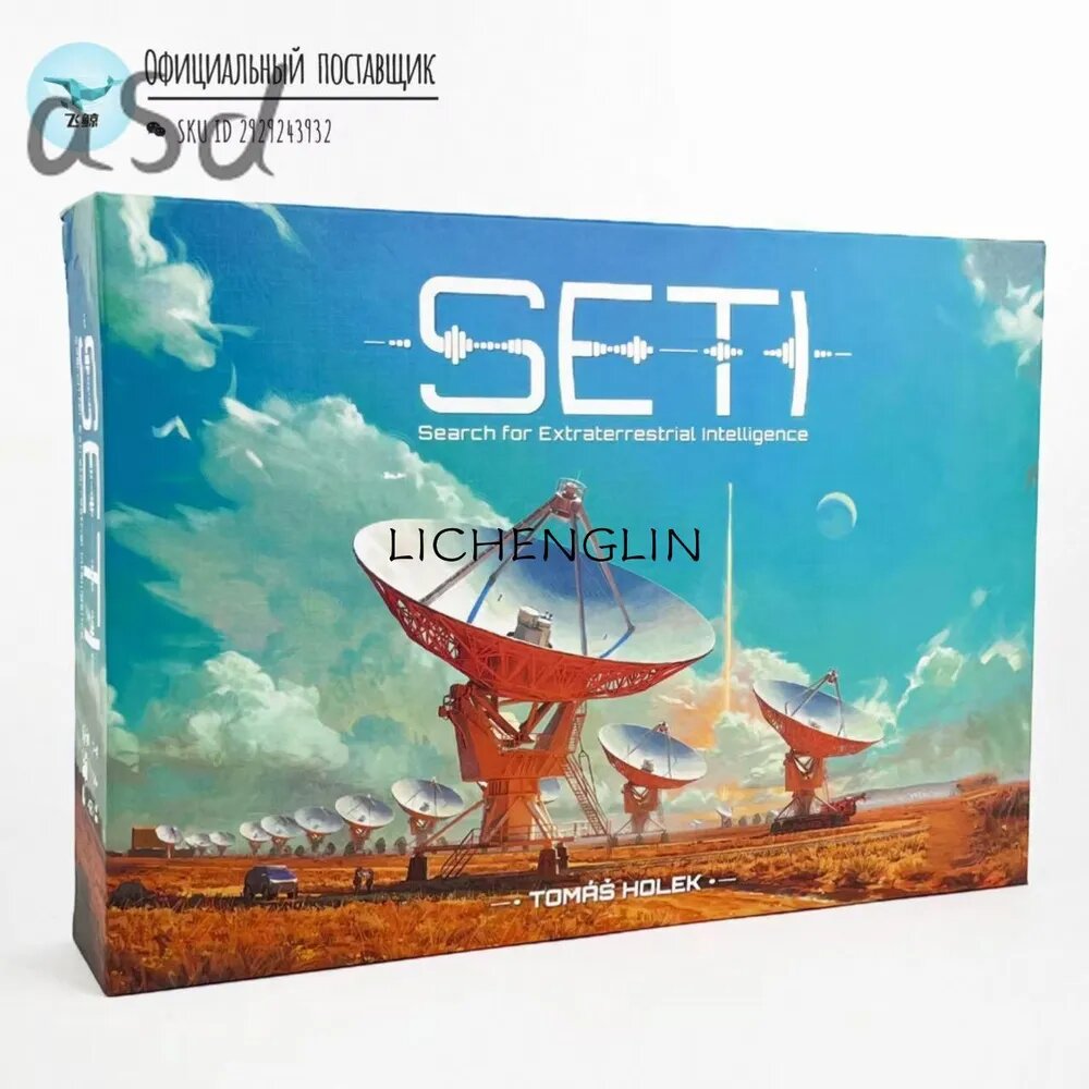 Настольная игра SETI: Космическая миссия (на английском языке) для взрослых и подростков