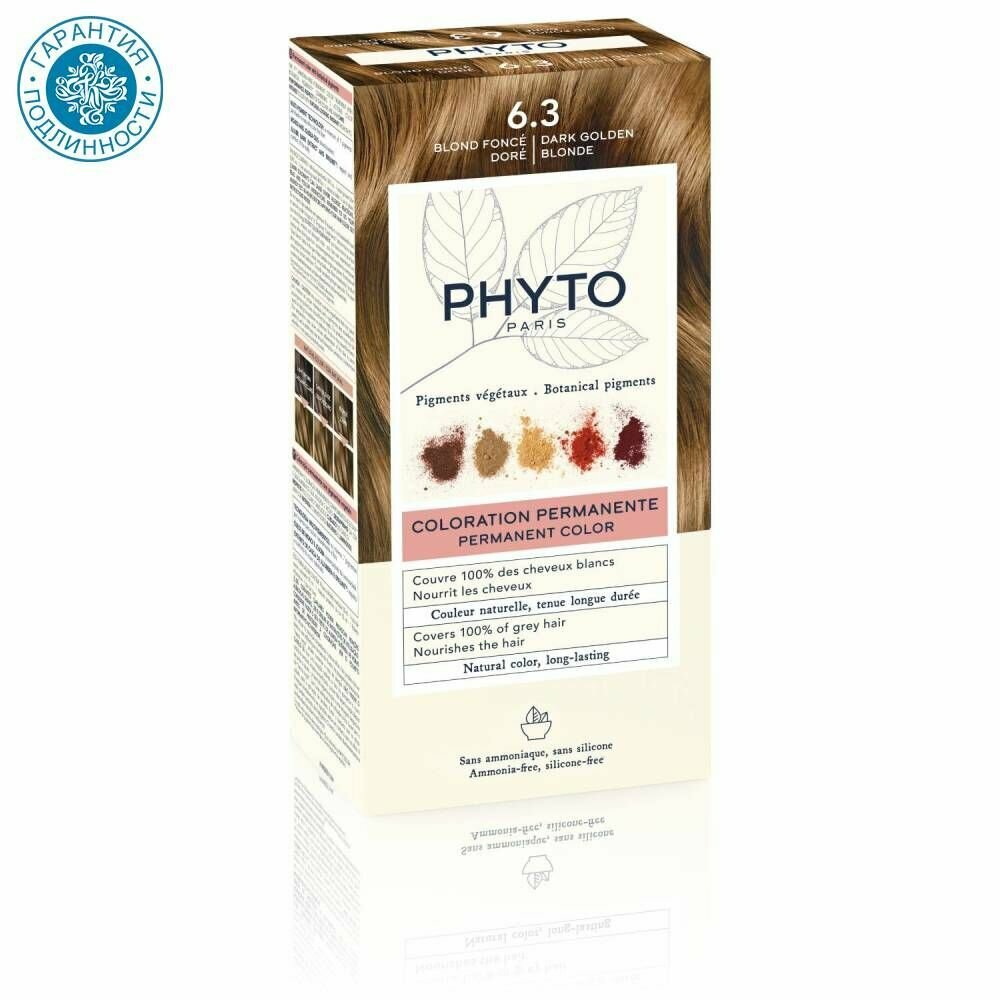 Phyto Краска для волос 6.3 Темный золотистый блонд