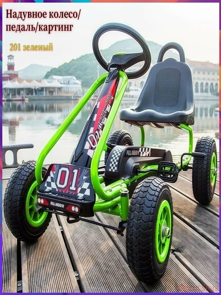 Эксклюзивная детская карета201