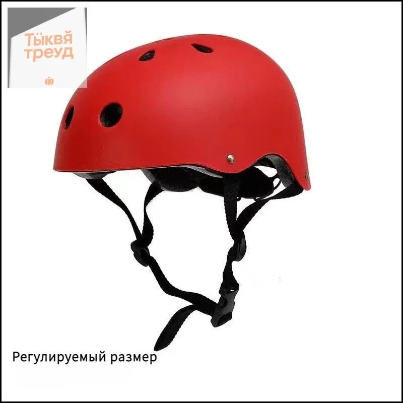Каска альпинистская, размер: 48-56, красный, для альпинизма