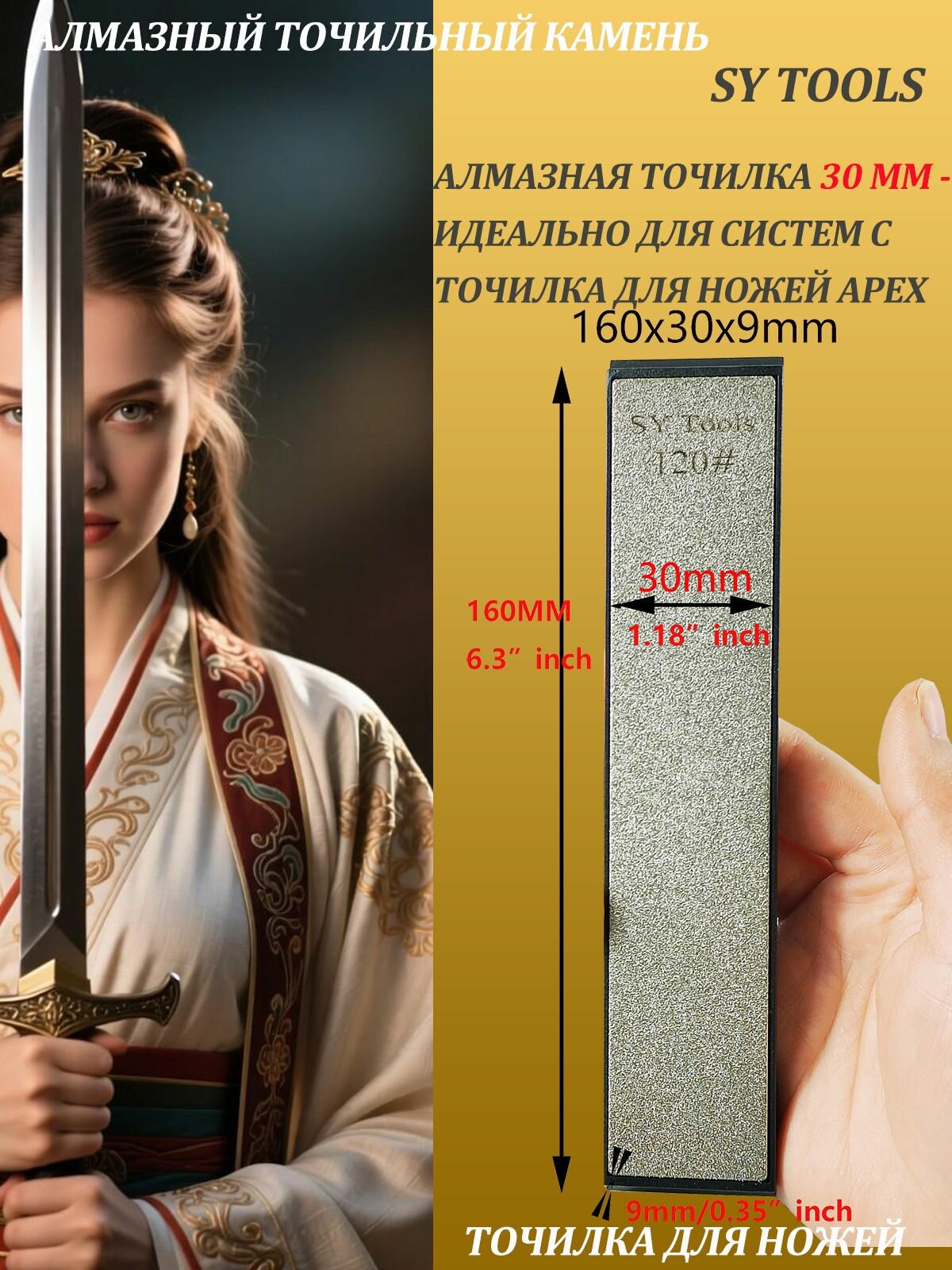 Sy tools - это бренд, который зарекомендовал себя на рынке инструментов благодаря высокому качеству своей продукции — фото 1
