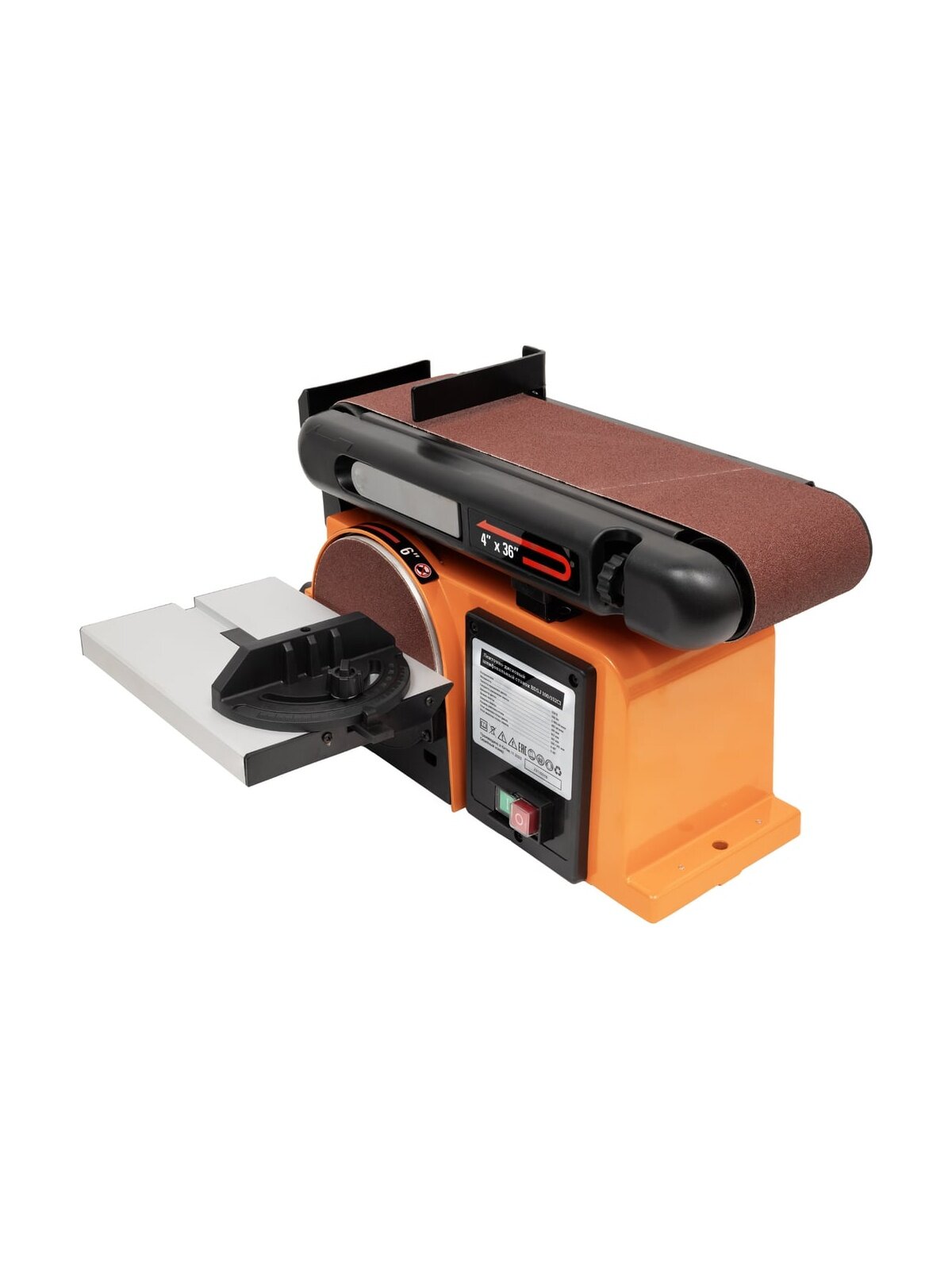 Ленточно-дисковый шлифовальный станок 500Вт Gigant BDSJ 100/152CI