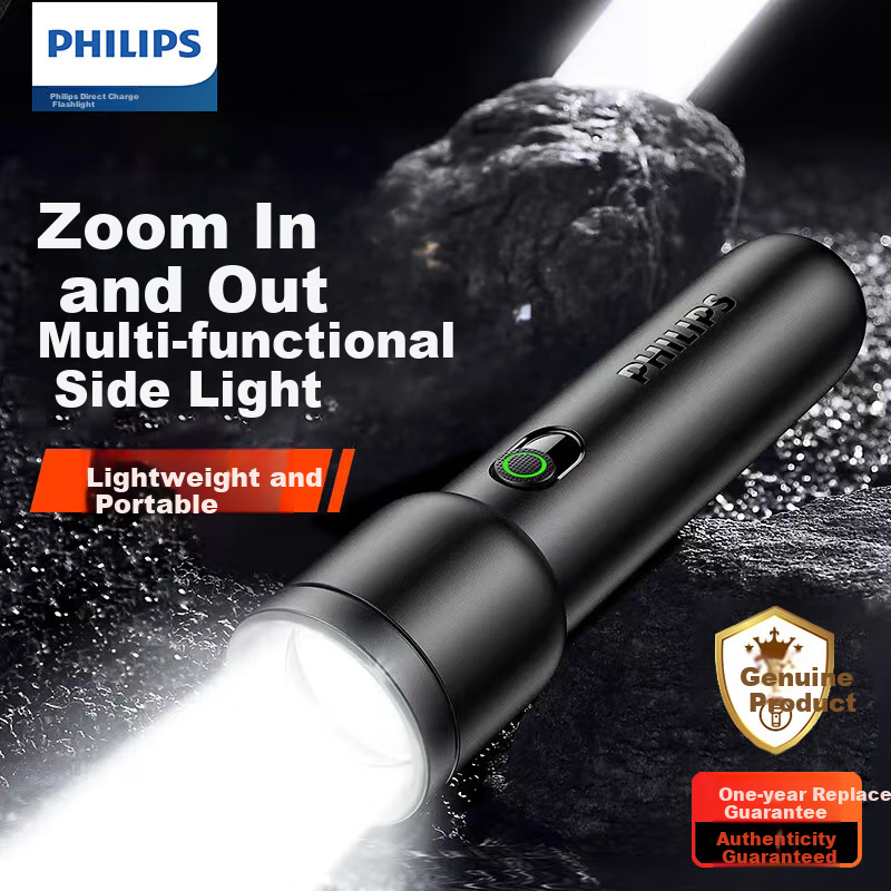 PHILIPS Высокая яркость фонарик 200000 люменов портативный аварийный свет для дома и улицы Цвет：Регулируемые