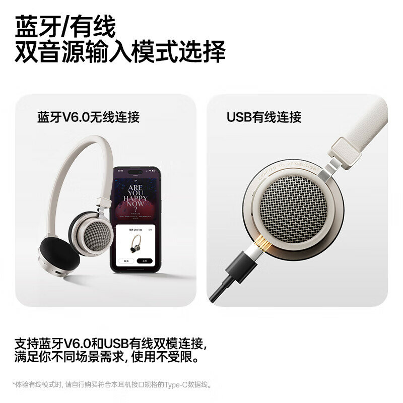 Наушники EDIFIER Doo Ace с головным ободком Bluetooth для женщин Землистый коричневый Удобная конструкция Подарок на